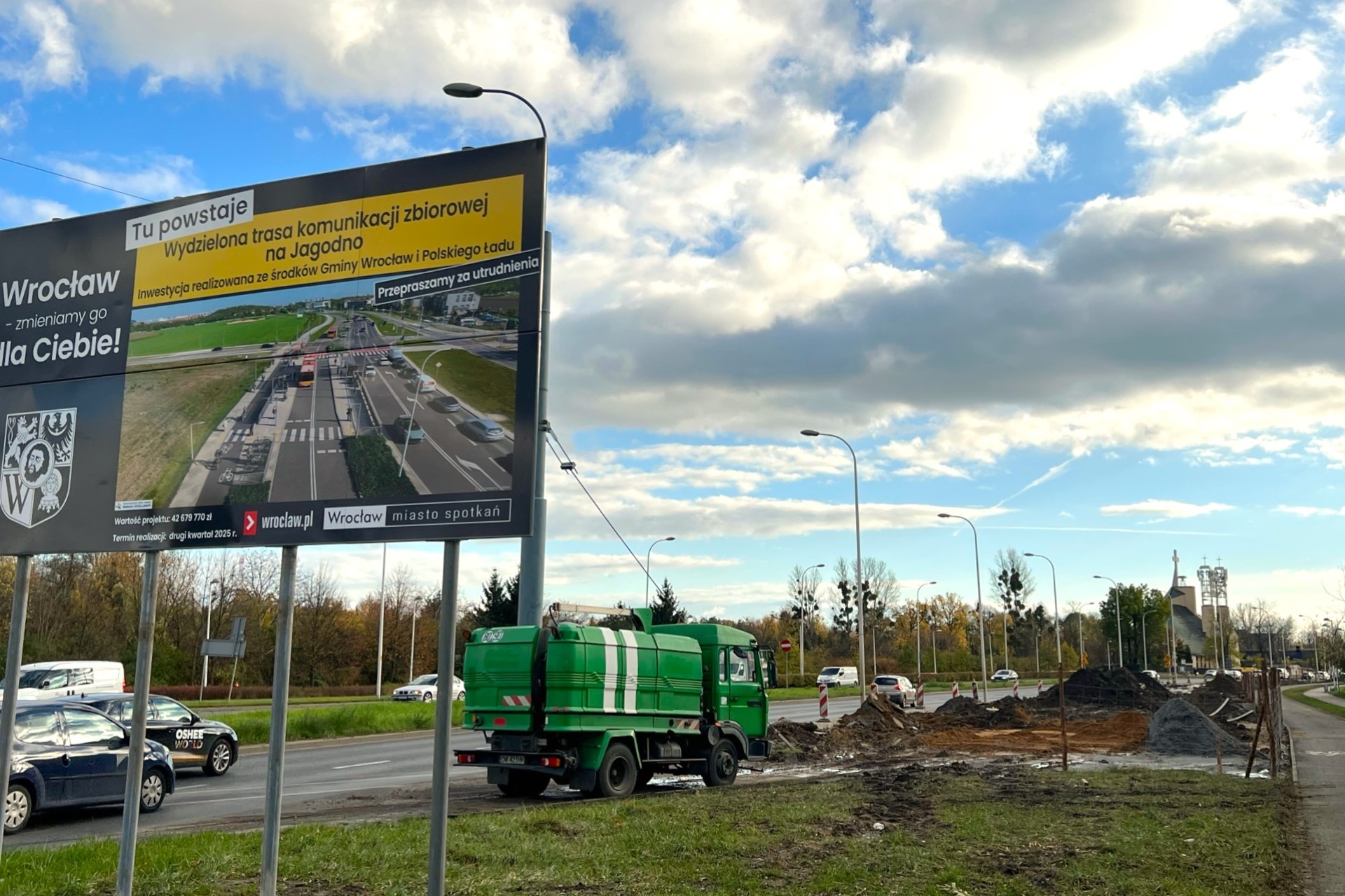 Budowa trasy autobusowej na Jagodno: nie ma wjazdu w Terenową